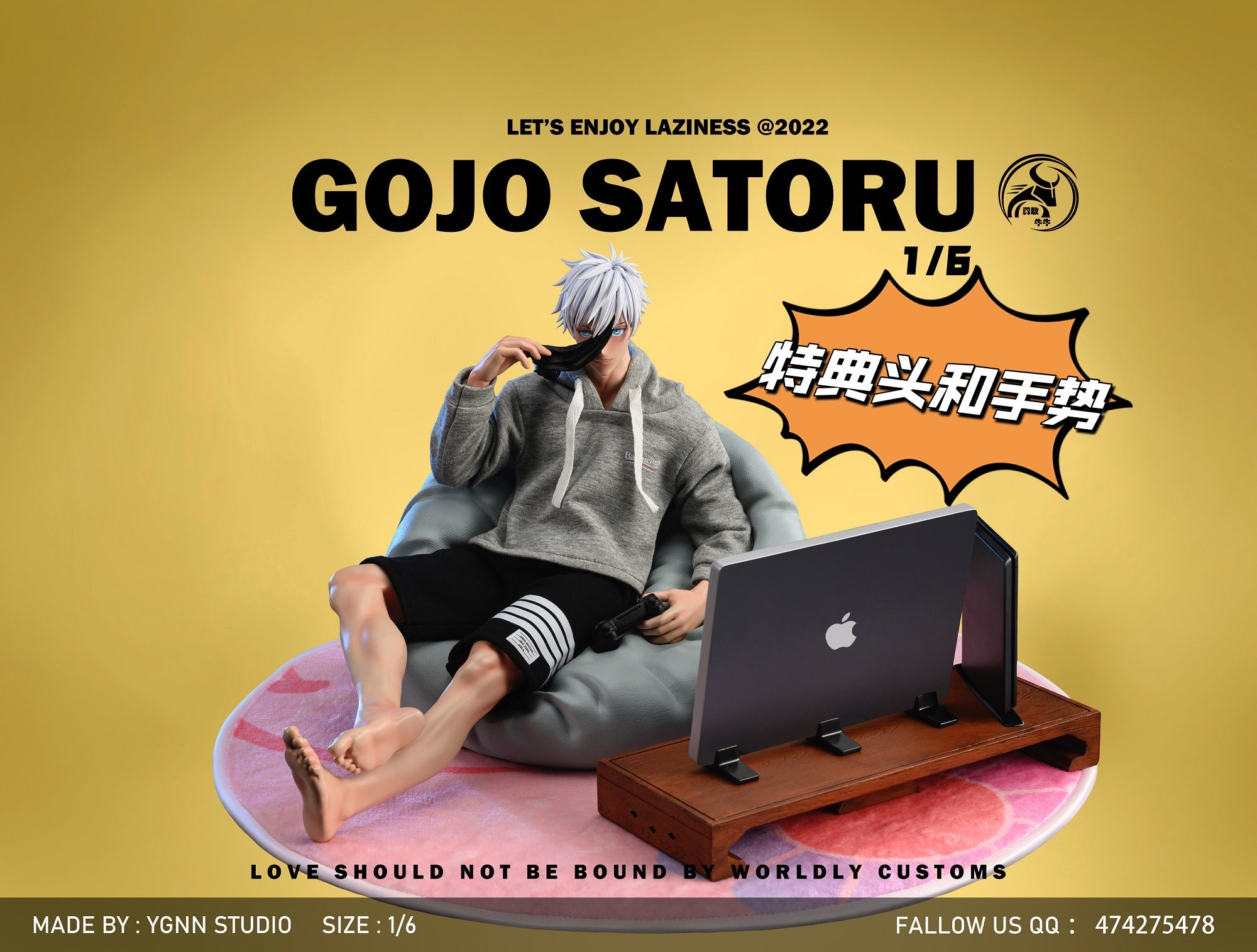 Brave Cow Studio - Gojo Satoru [PRE-ORDER CLOSED]#N# – GK Collectors