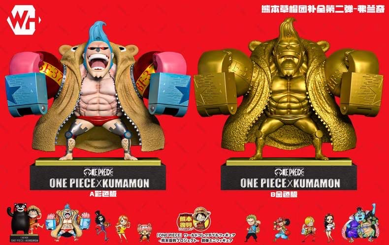 WH Studio - Kumamon Series Franky [PRE-ORDER CLOSED] – GK Collectors