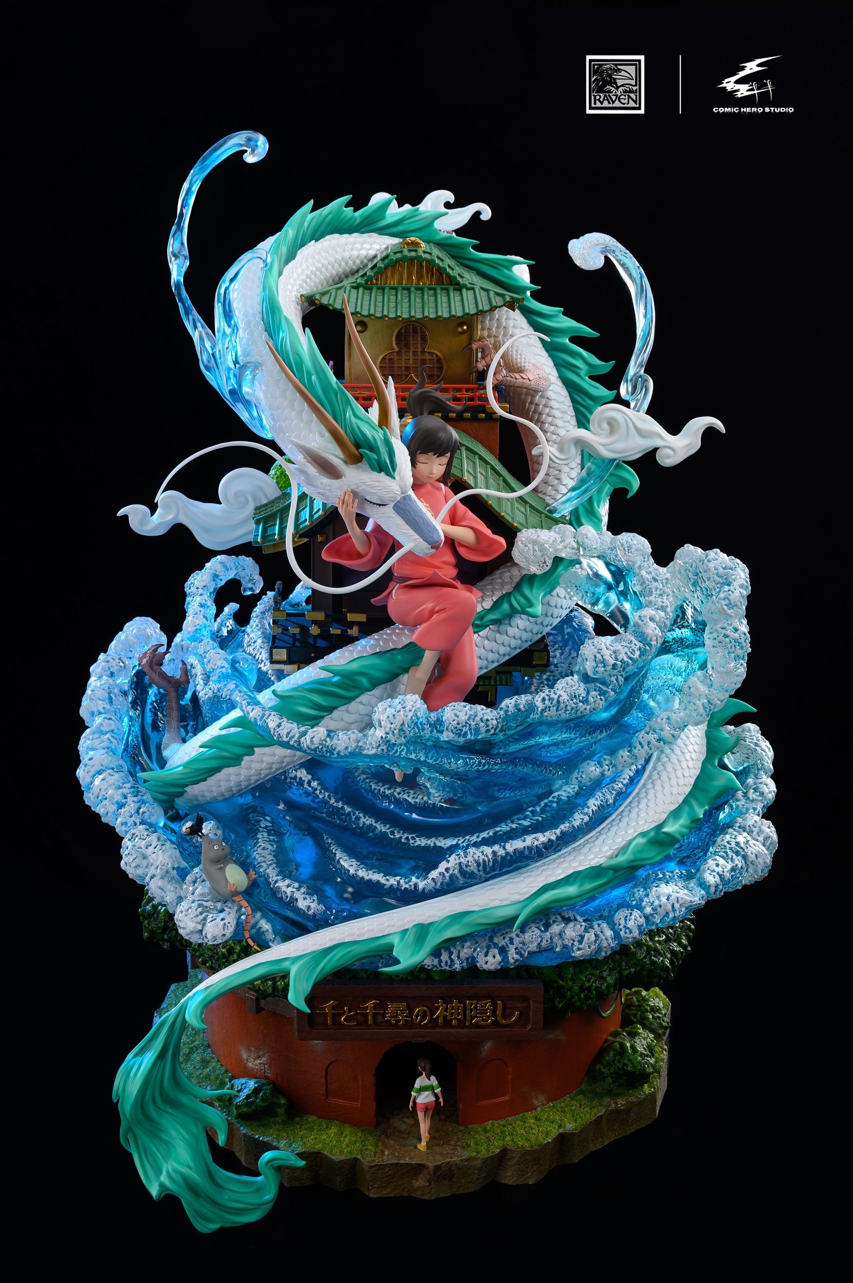 Comic Hero Studio X Raven Studio - Chihiro and Haku [PRE-ORDER CLOSED ...