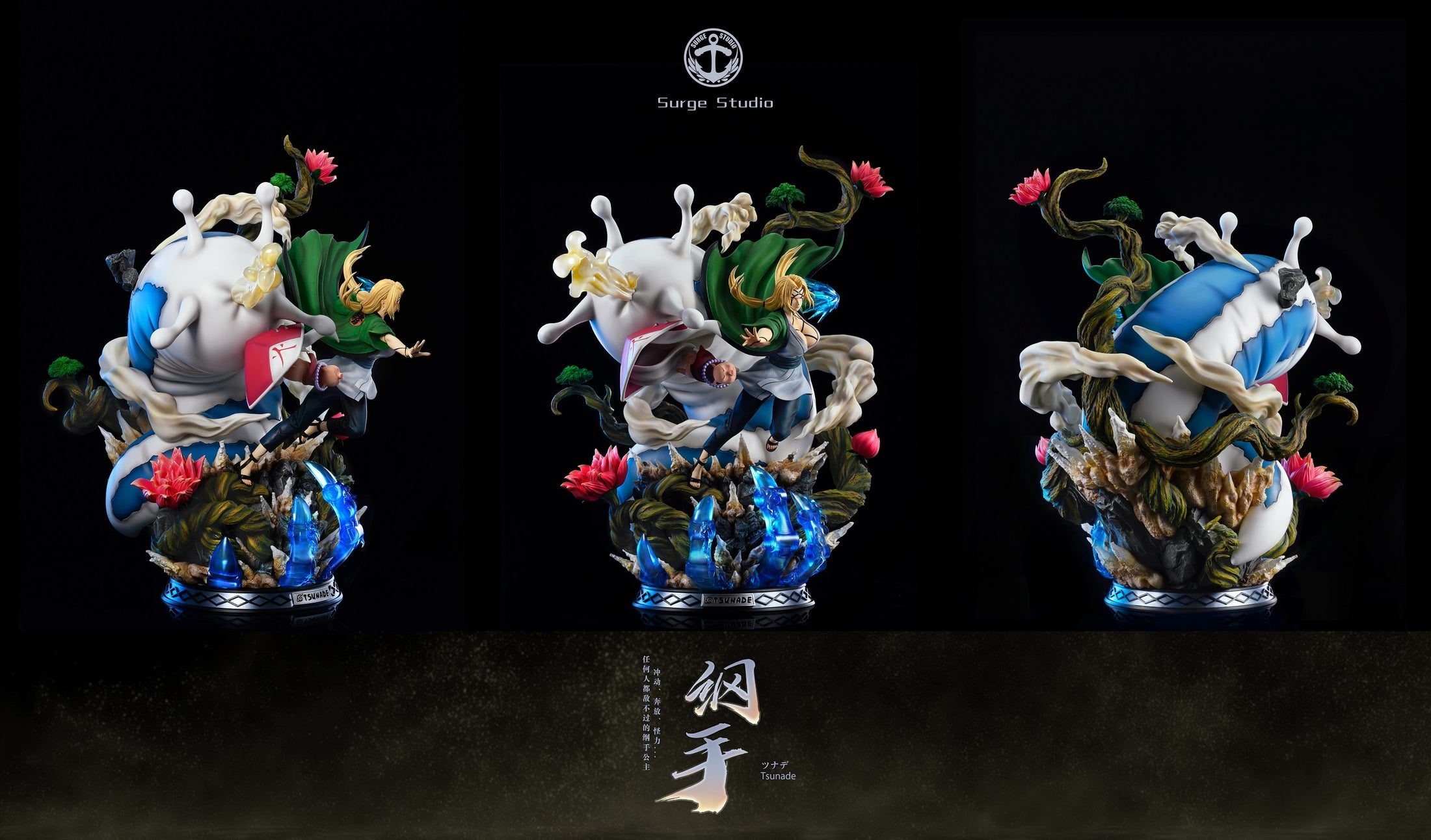 Surge Studio - Tsunade [PRE-ORDER CLOSED] – GK Collectors