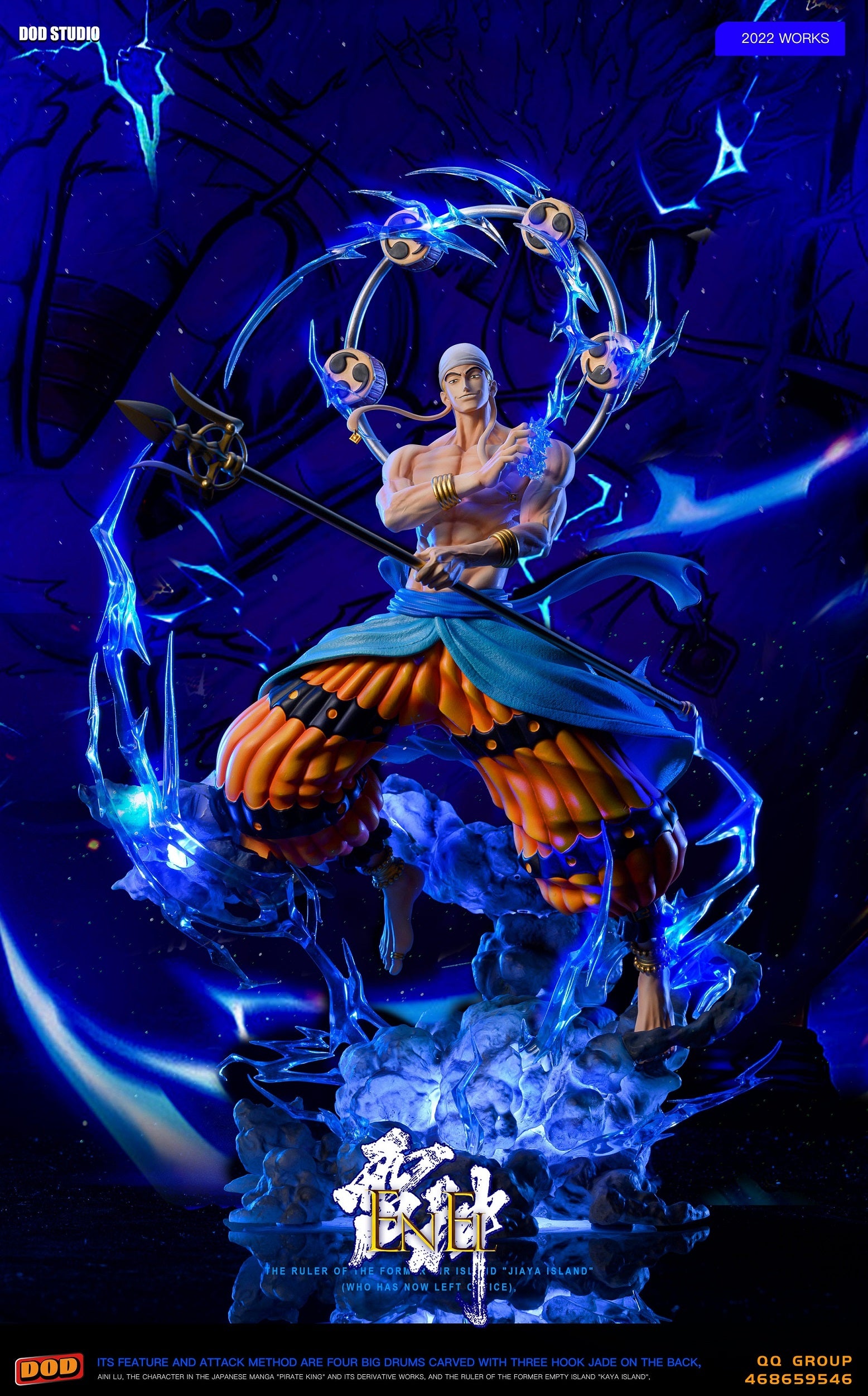 DOD Studio - Enel [PRE-ORDER CLOSED] – GK Collectors