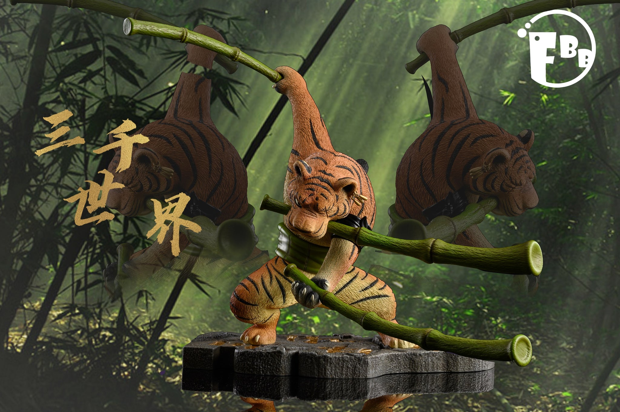 FBB Studio - Animal Series Tiger Zoro [PRE-ORDER CLOSED] – GK Collectors