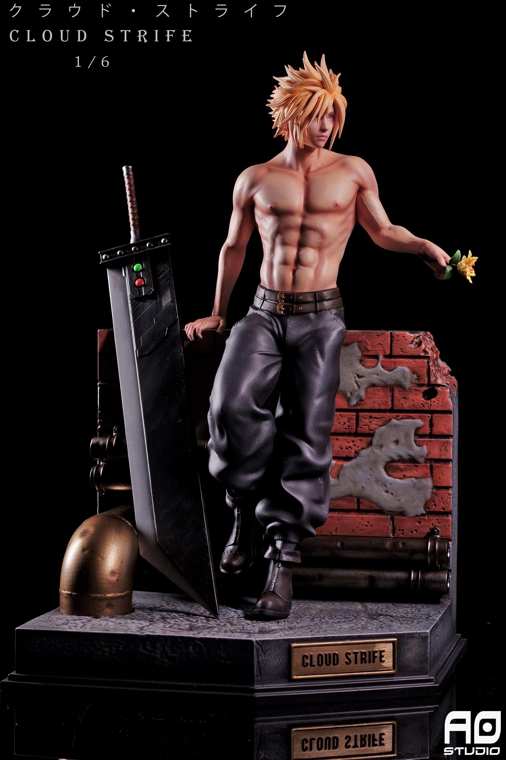 Pre-Order Final Fantasy – GK Collectors Pre-Order Final Fantasy – GK Collectors