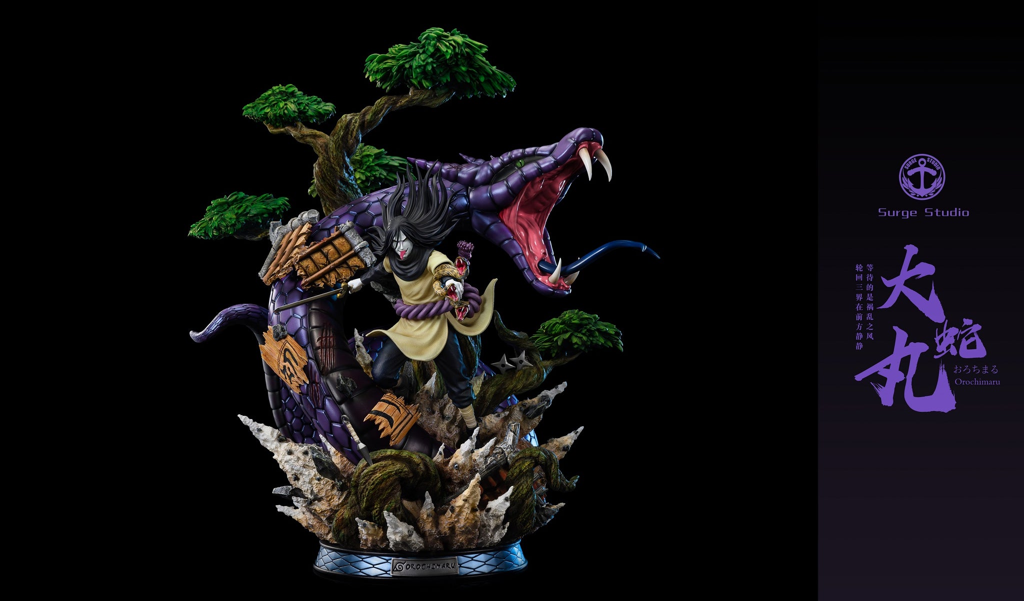 Surge Studio - Orochimaru [PRE-ORDER CLOSED] – GK Collectors