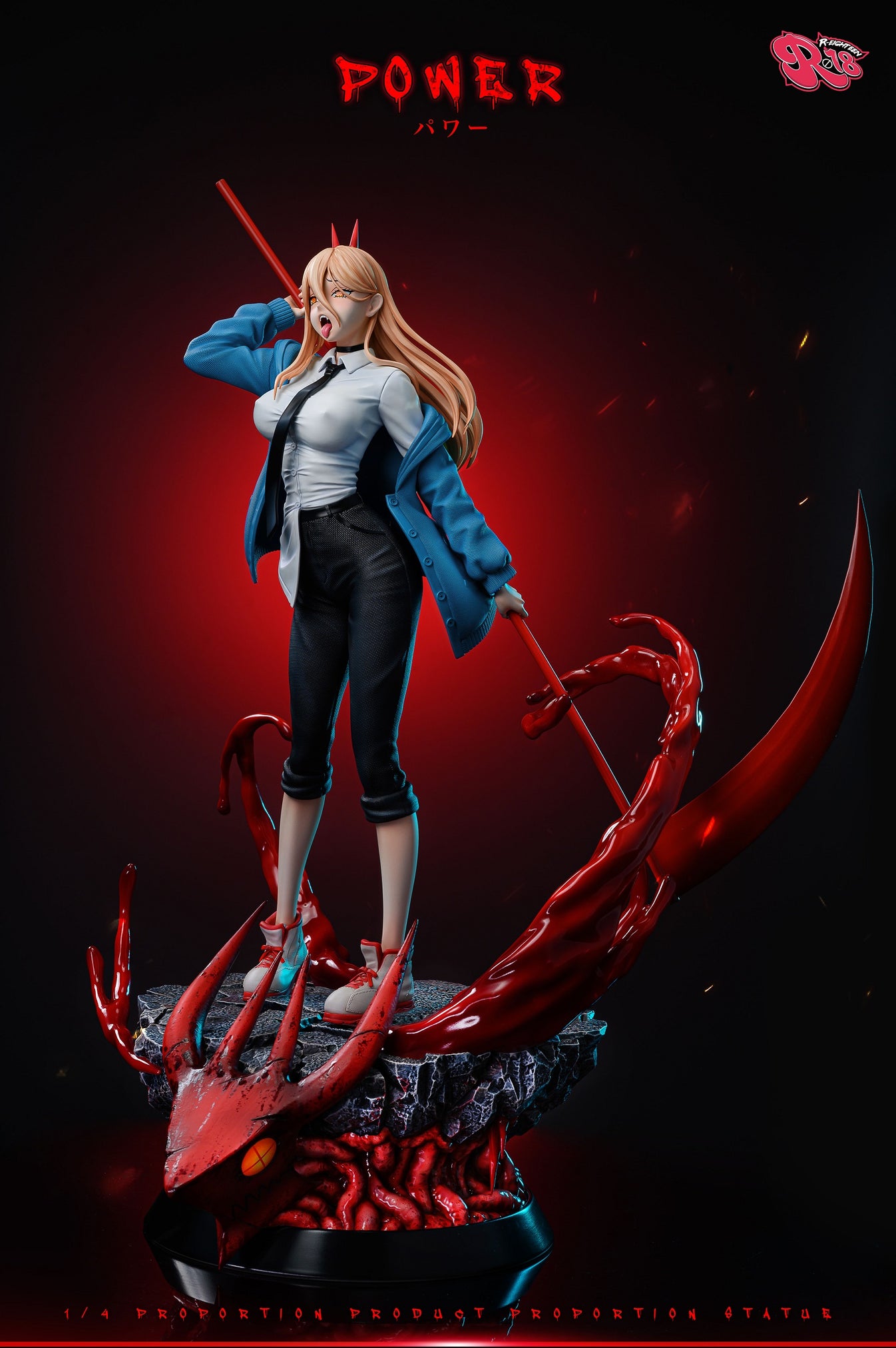 R18 Studio - Power [PRE-ORDER CLOSED] – GK Collectors