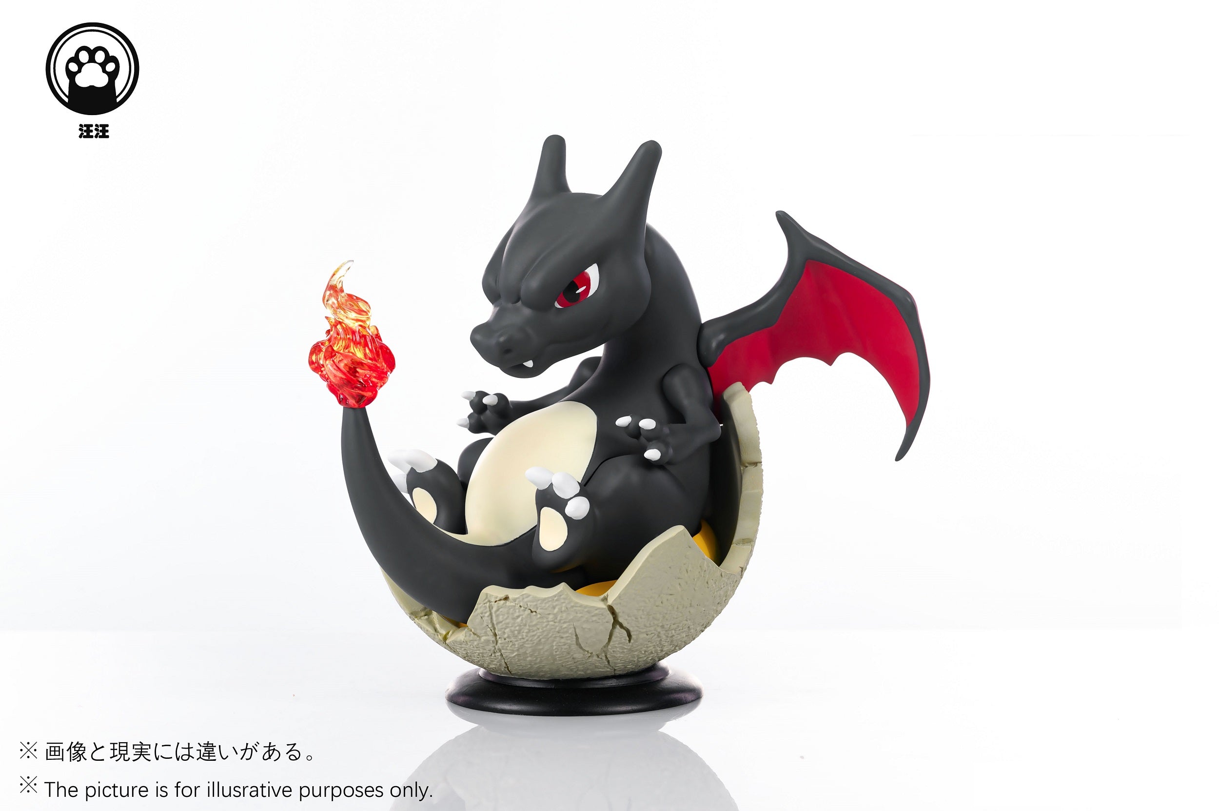 Wang Wang Studio - Egg Series Charizard [PRE-ORDER CLOSED] – GK Collectors