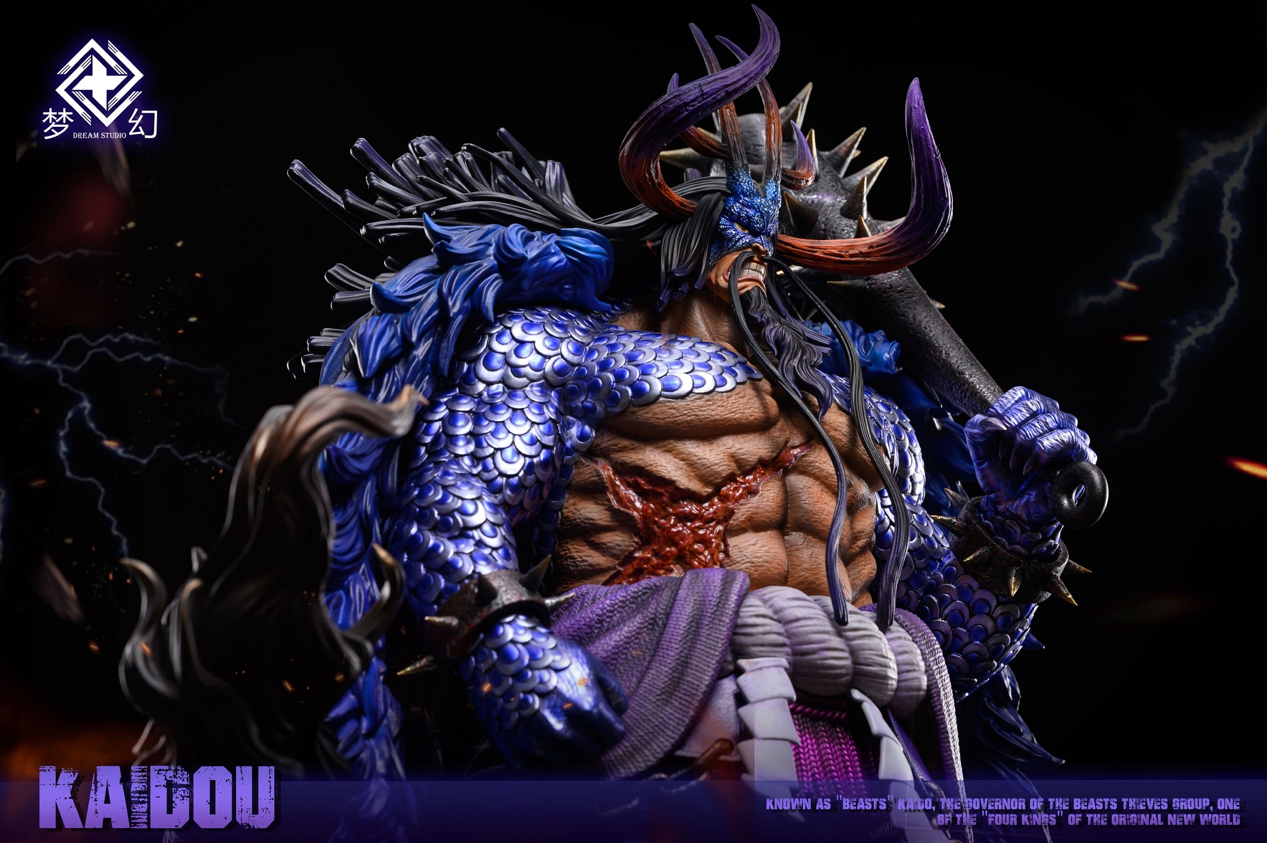 Dream Studio - Hybrid Form Kaido [PRE-ORDER CLOSED] – GK Collectors