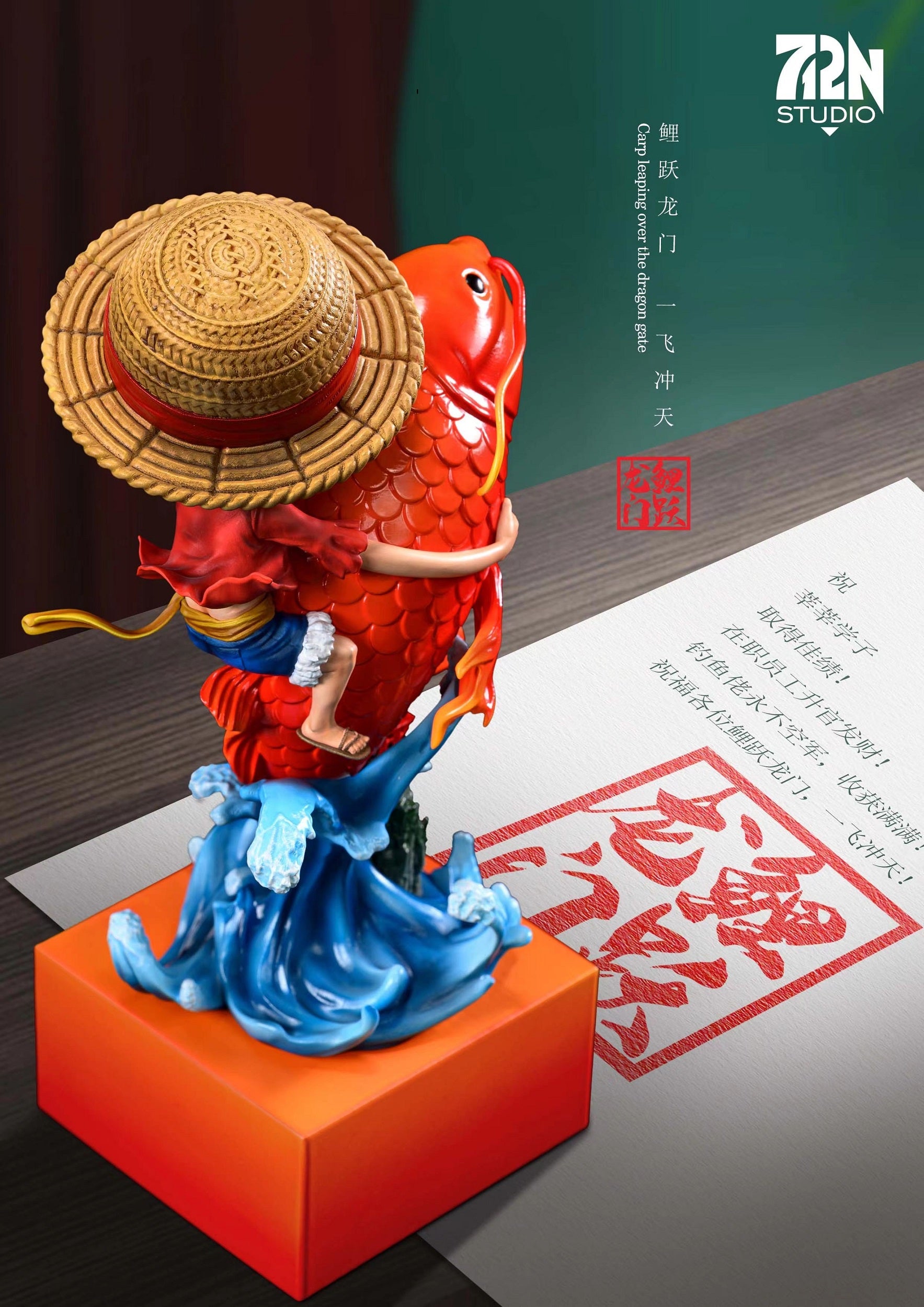 712N Studio - Luffy [PRE-ORDER CLOSED] – GK Collectors
