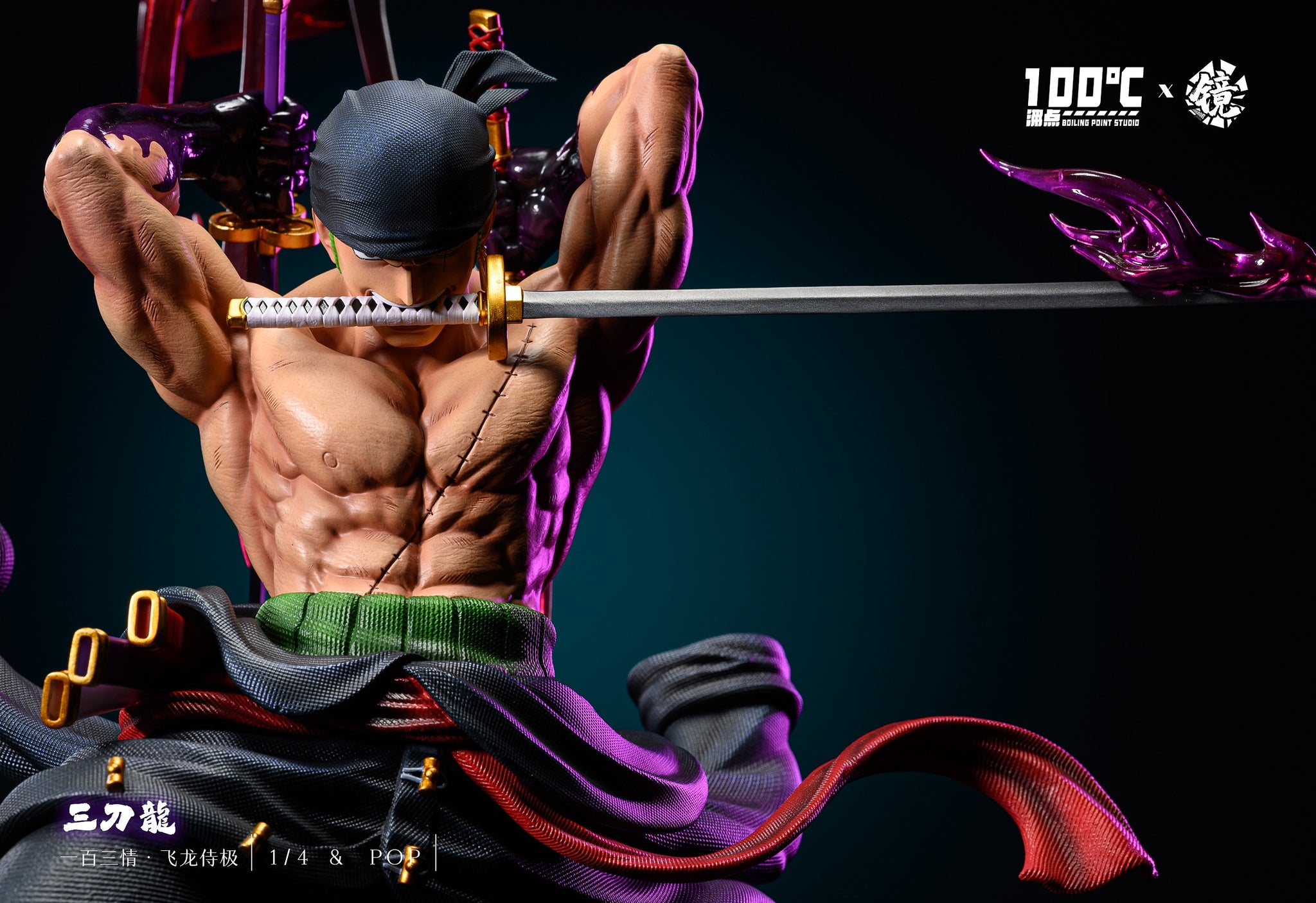 Boiling Point Studio - Roronoa Zoro [PRE-ORDER CLOSED] – GK Collectors