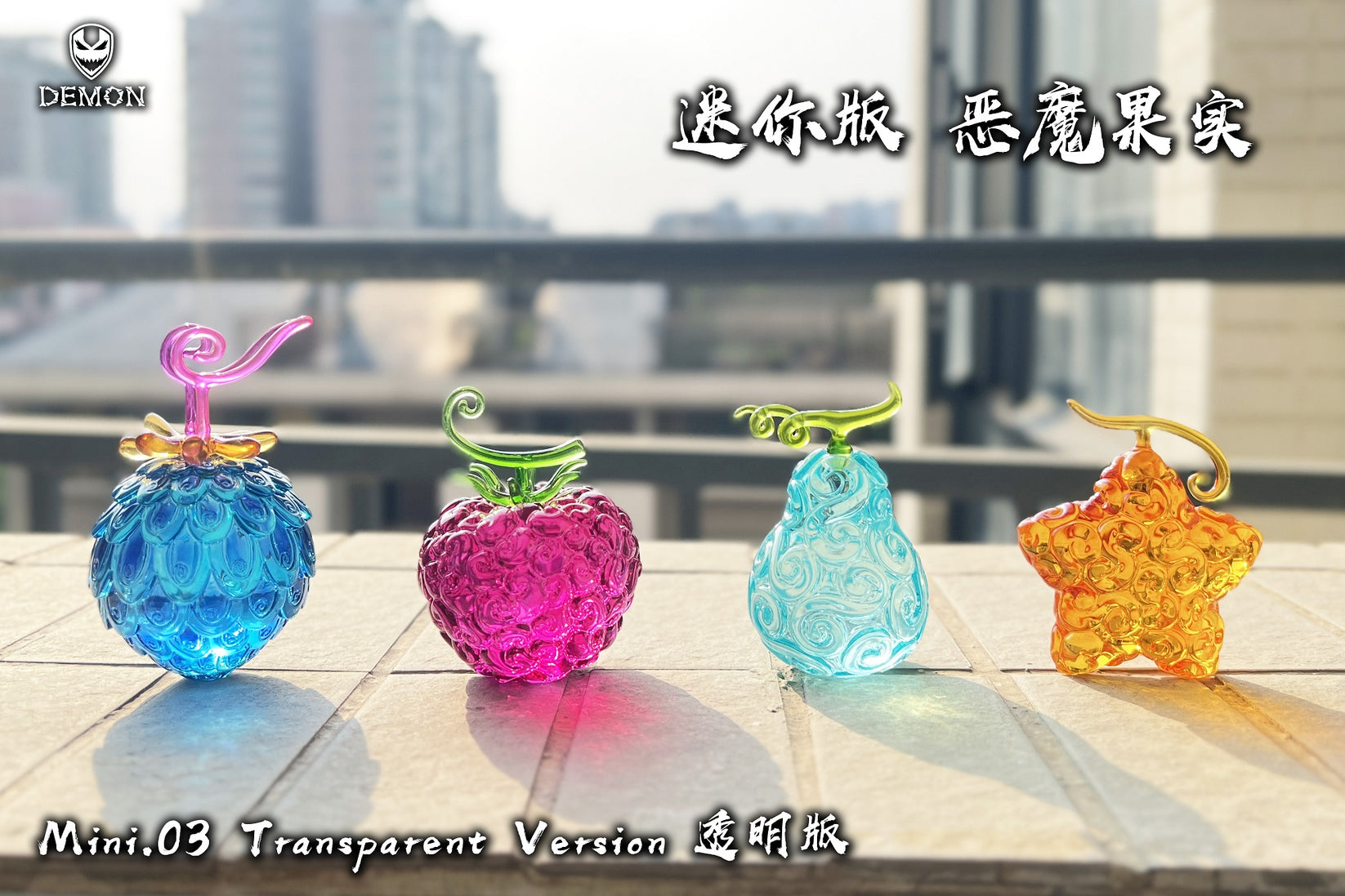 Demon Studio - Mini Devil Fruit #3 [PRE-ORDER CLOSED] – GK Collectors