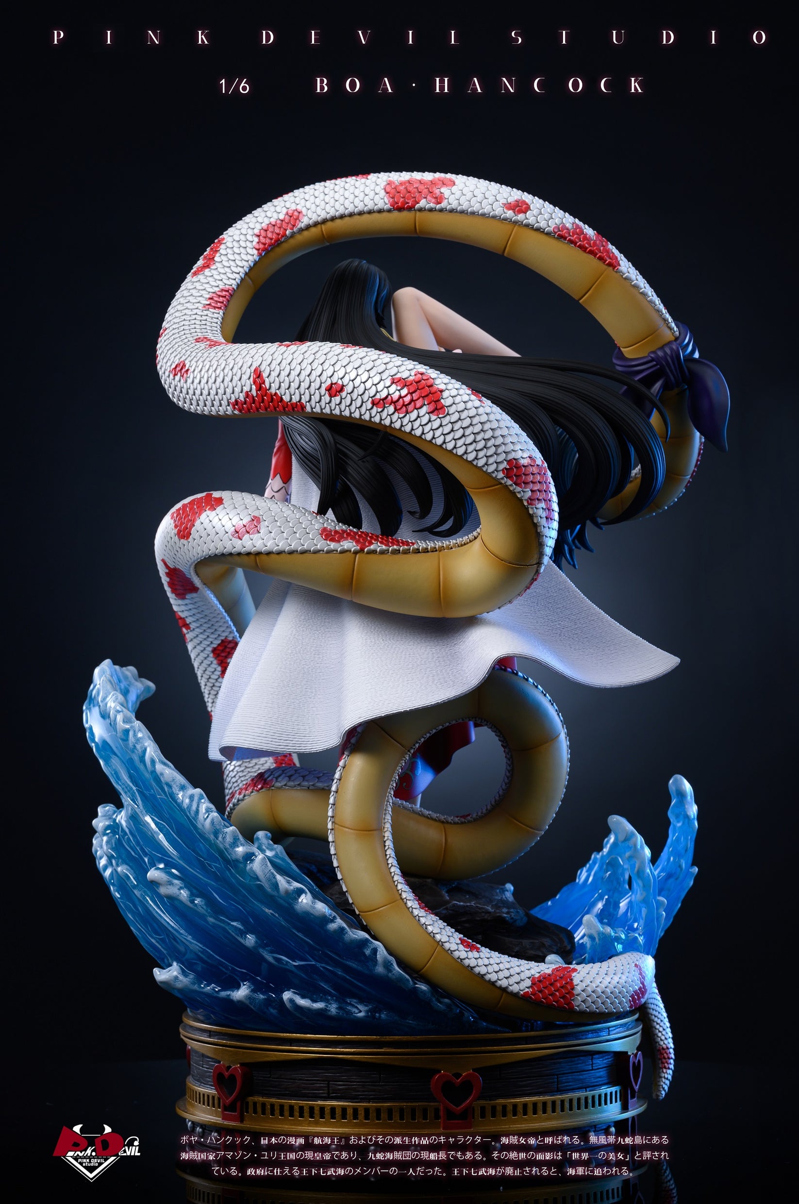 Pink Devil Studio - Boa Hancock [PRE-ORDER CLOSED] – GK Collectors