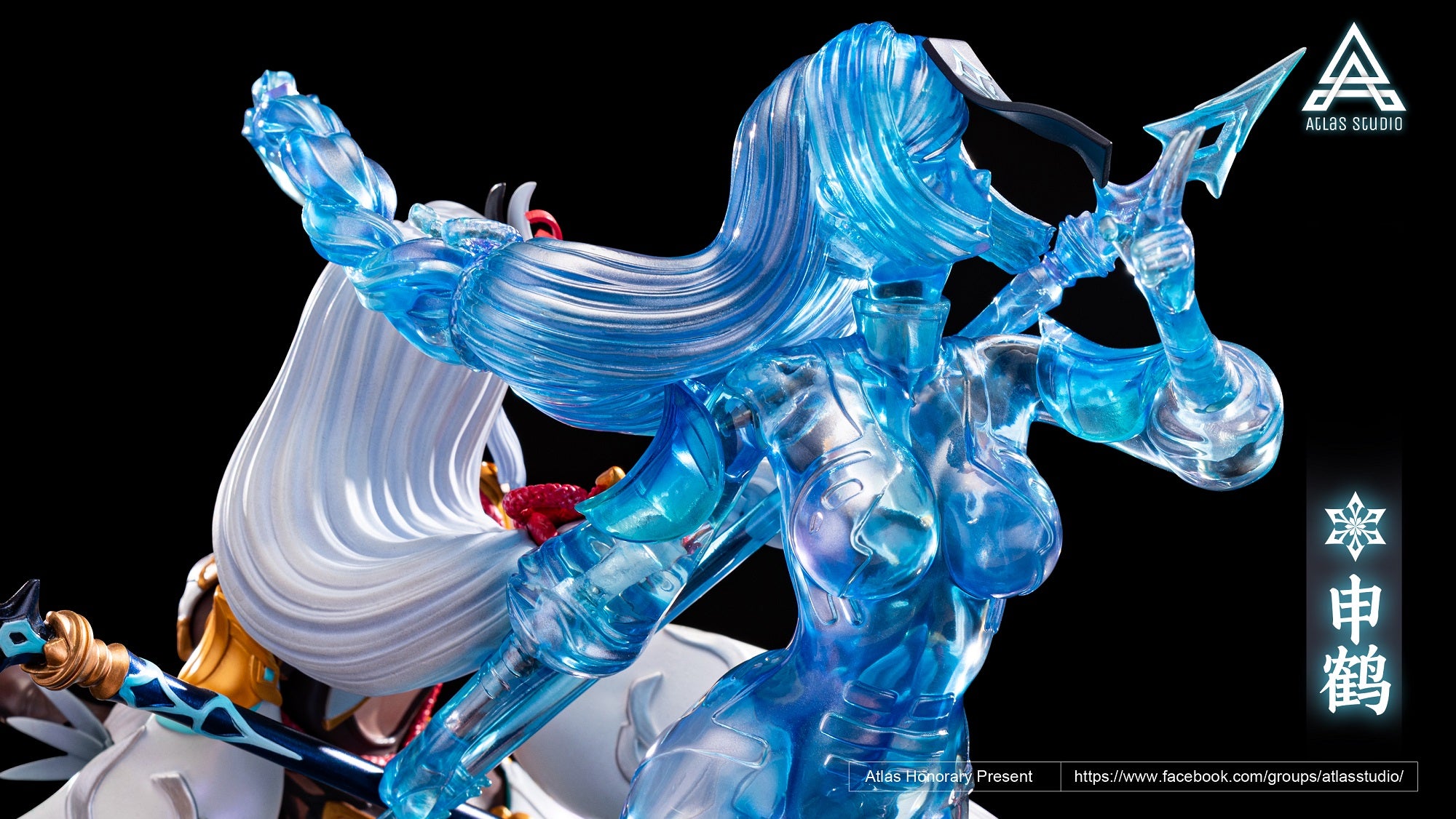 Atlas Studio - Shen He [PRE-ORDER CLOSED] – GK Collectors