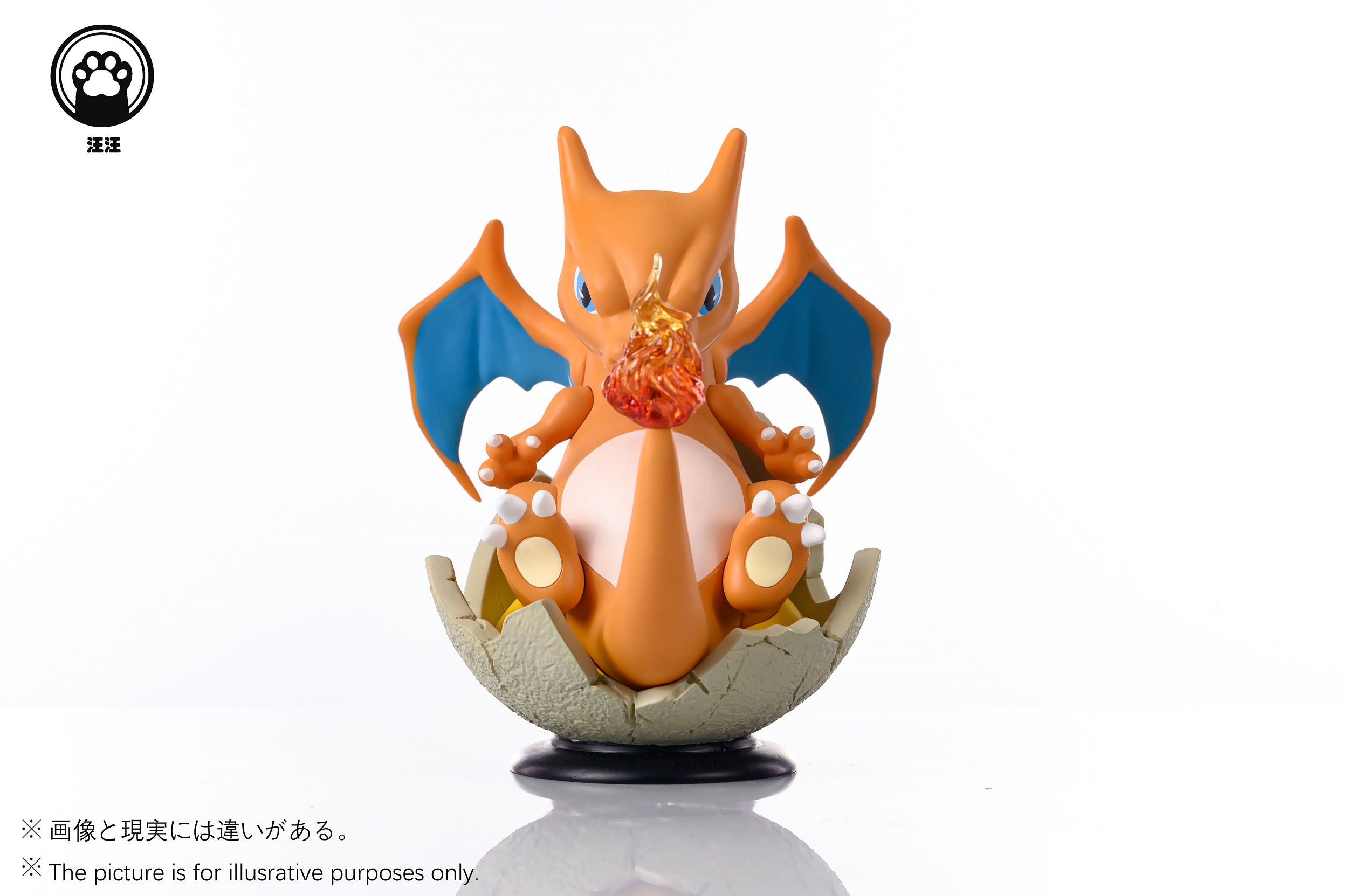 Wang Wang Studio - Egg Series Charizard [PRE-ORDER CLOSED] – GK Collectors
