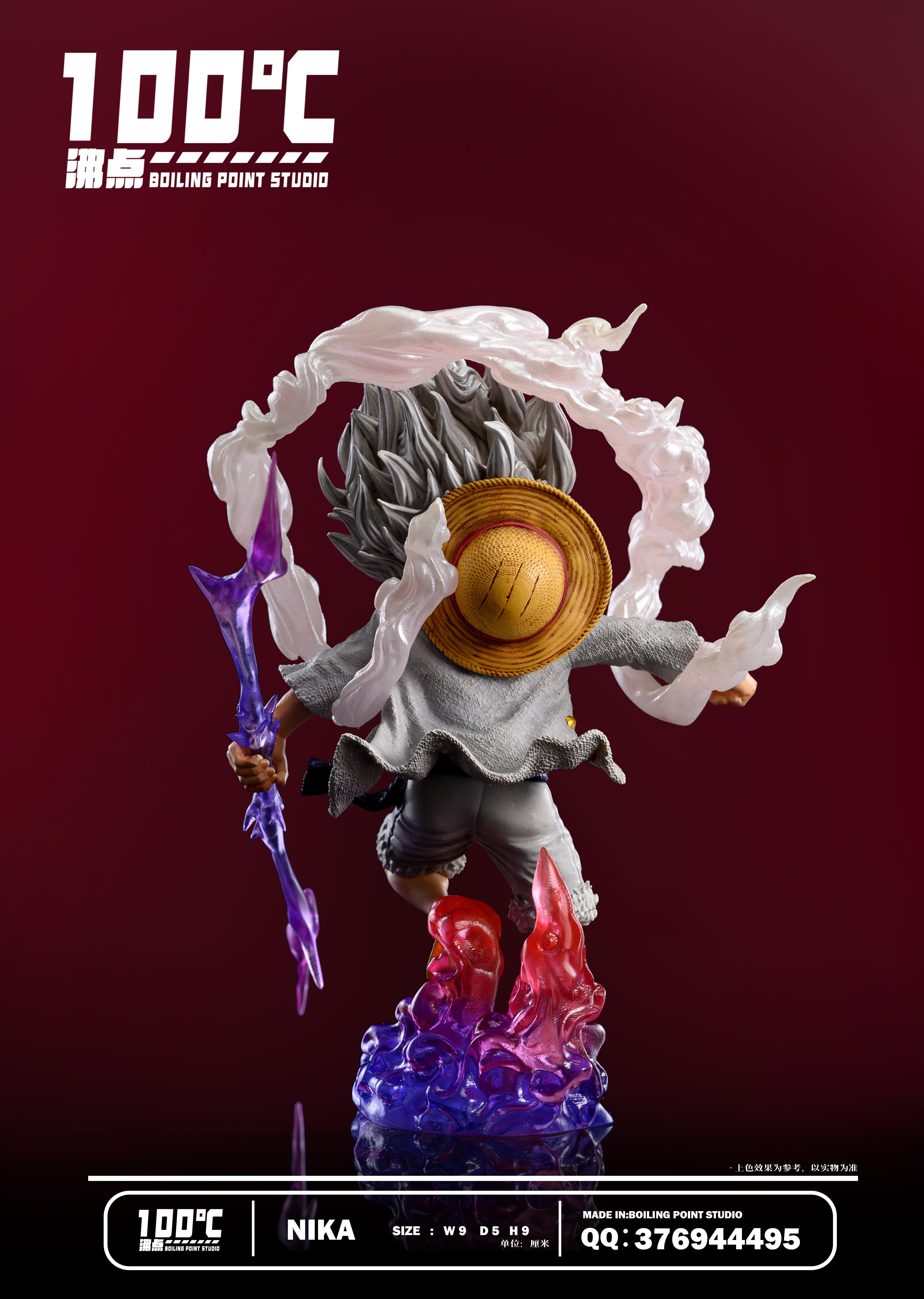 Boiling Point Studio - Nika Luffy [IN-STOCK] – GK Collectors