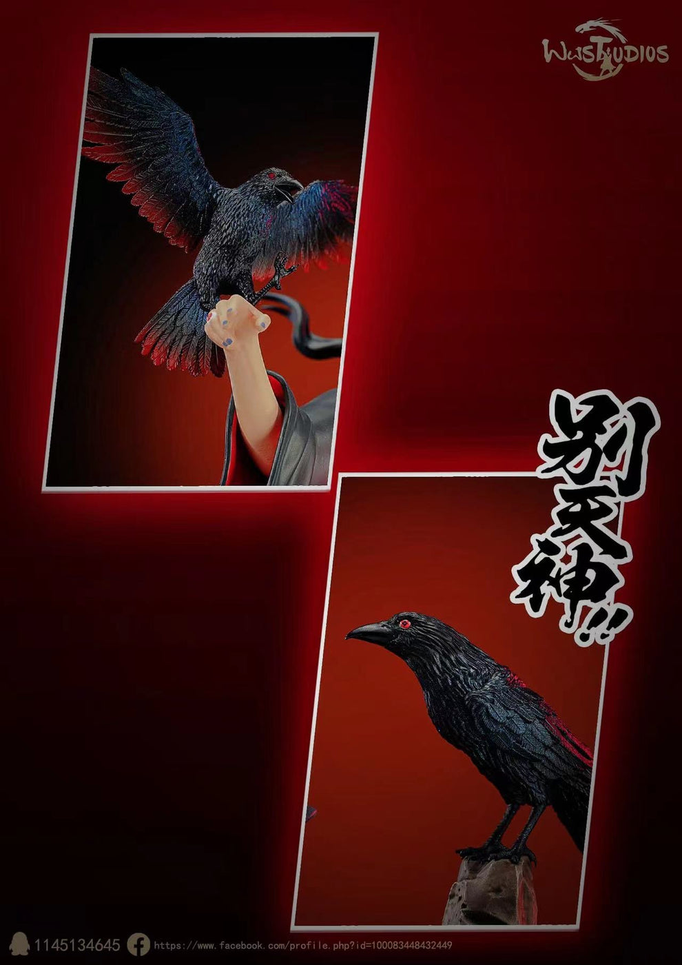 WW Studios - Uchiha Itachi [PRE-ORDER CLOSED] – GK Collectors