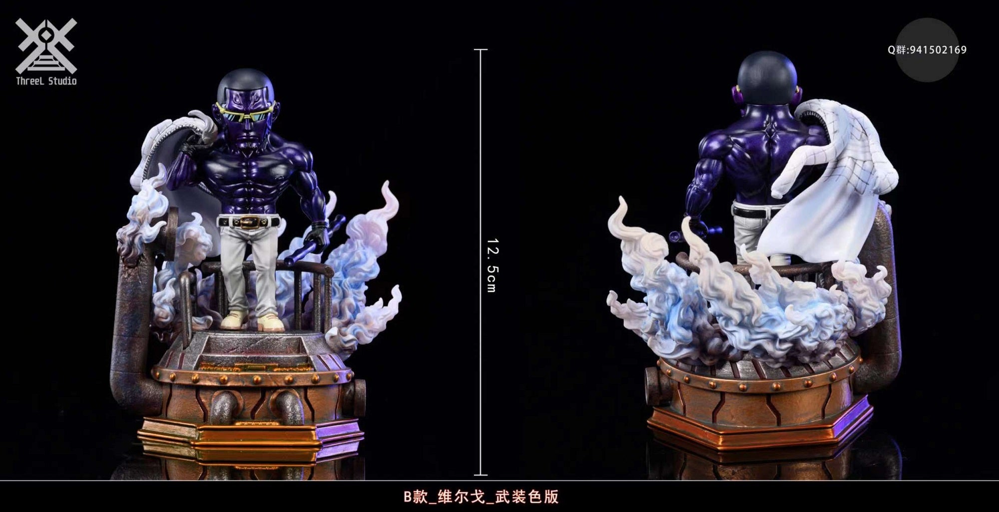 ThreeL Studio - Vergo [PRE-ORDER CLOSED] – GK Collectors
