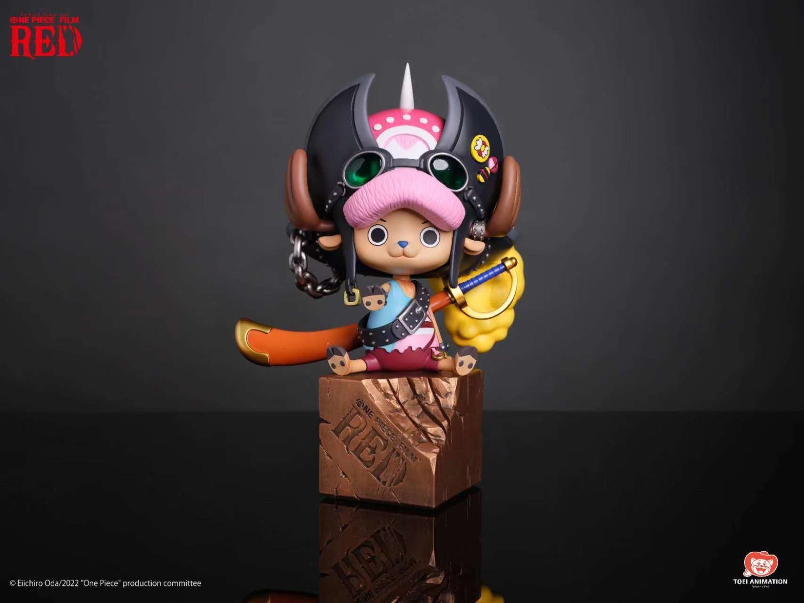 Toei Animation - One Piece Film Red Tony Tony Chopper (Licensed) [PRE ...