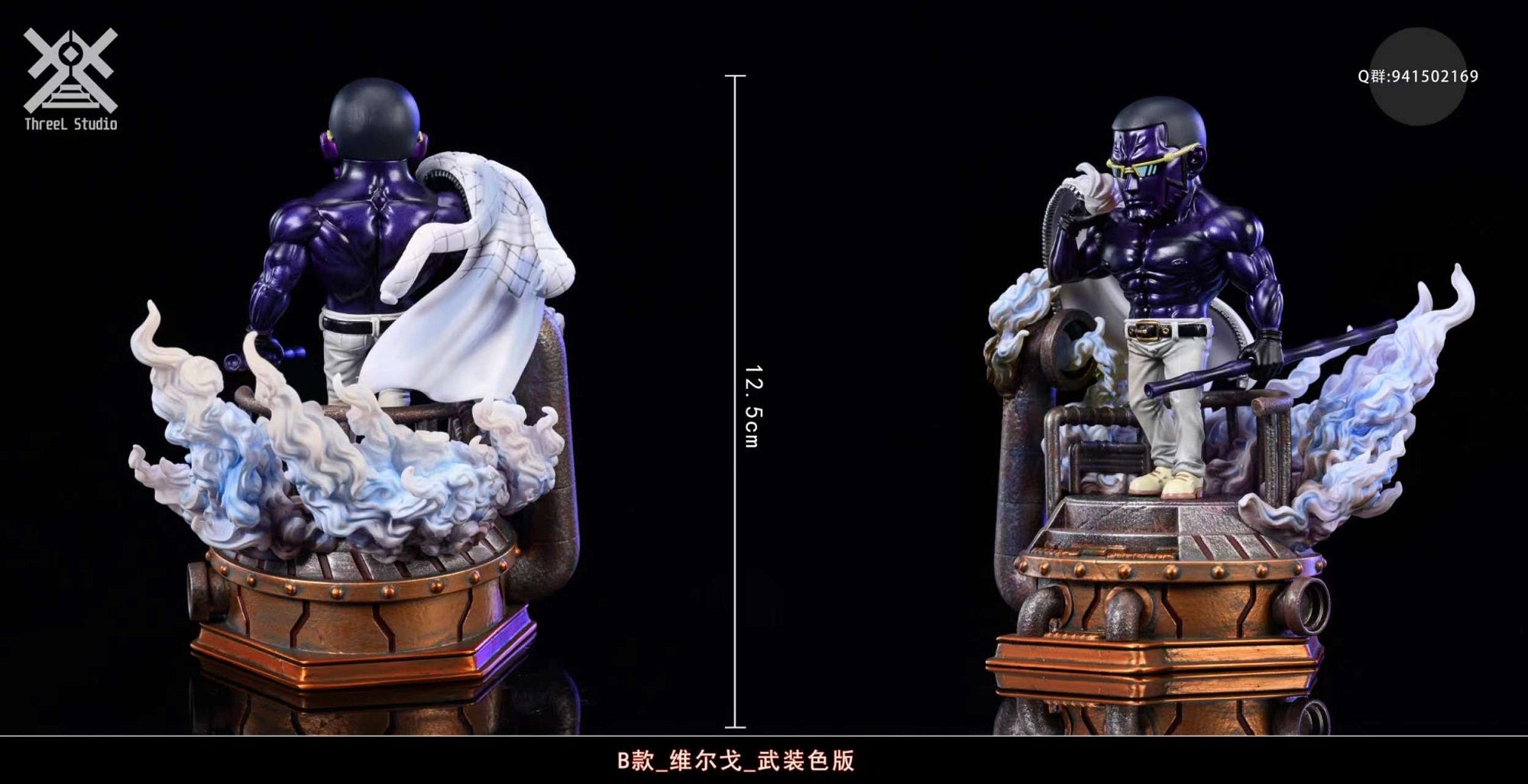 ThreeL Studio - Vergo [PRE-ORDER CLOSED] – GK Collectors