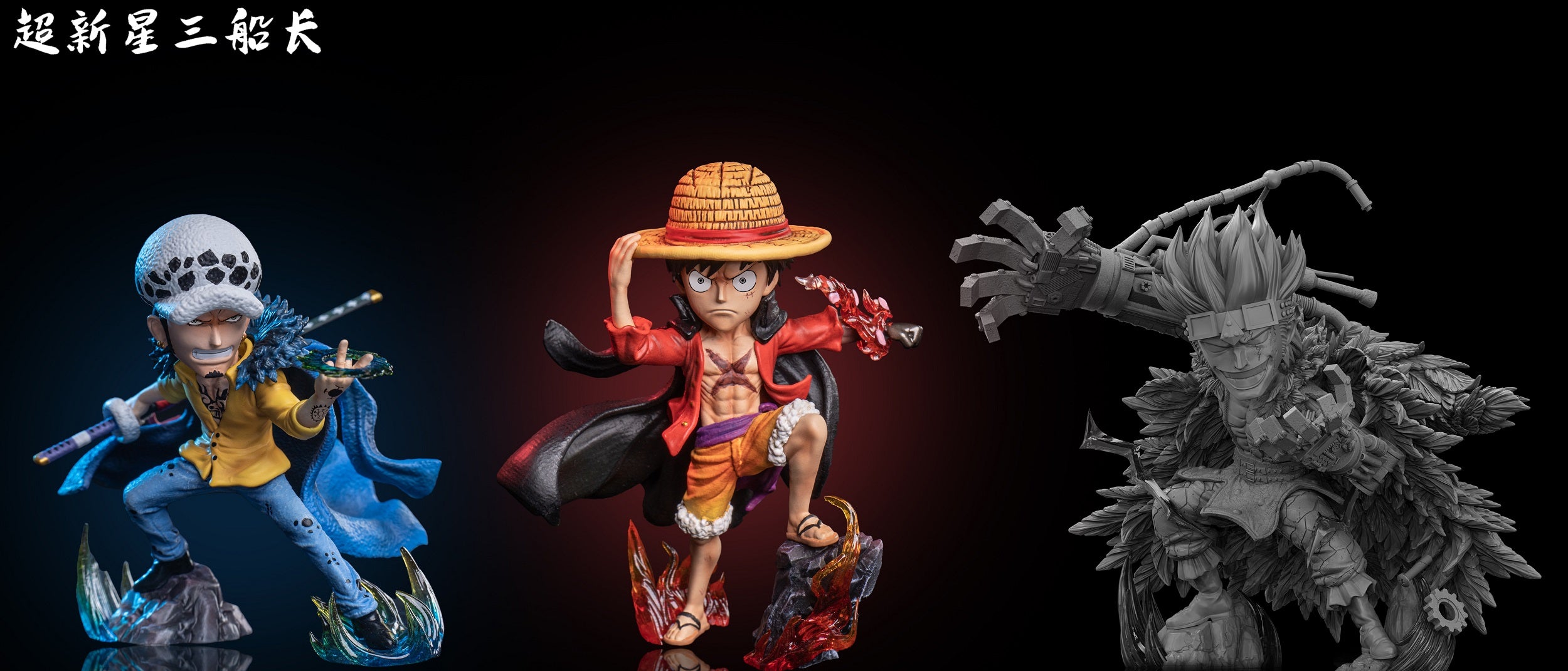 WM Studio - Luffy [PRE-ORDER CLOSED] – GK Collectors