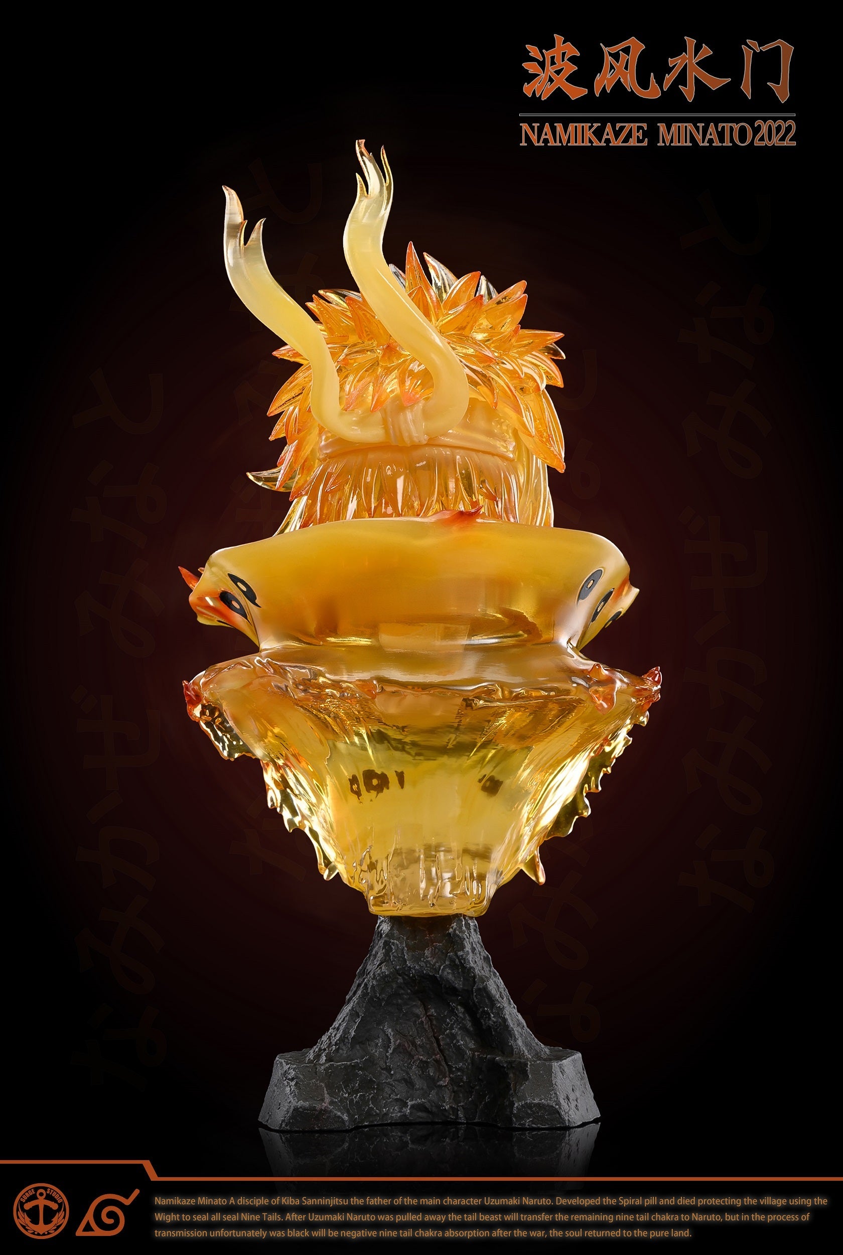 Surge Studio - Ninetails Chakra Mode Minato and Naruto [PRE-ORDER CLOS ...