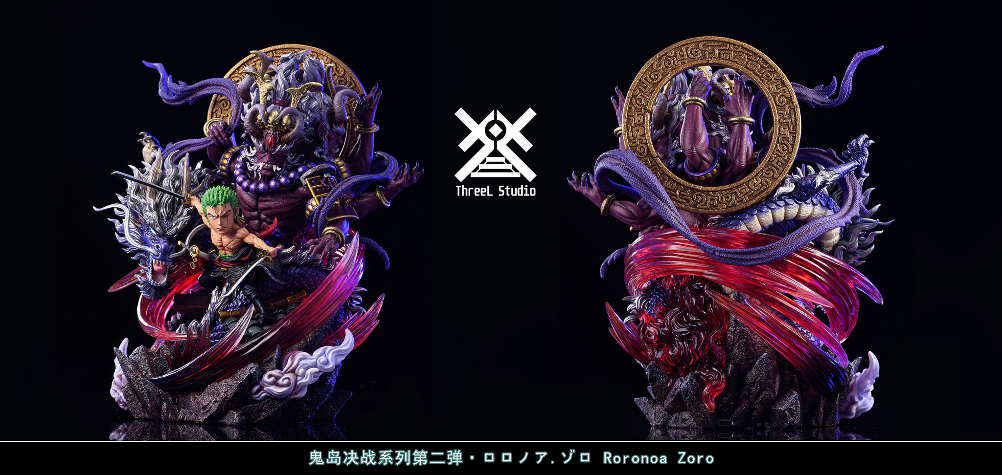 ThreeL Studio - Roronoa Zoro [PRE-ORDER CLOSED] – GK Collectors
