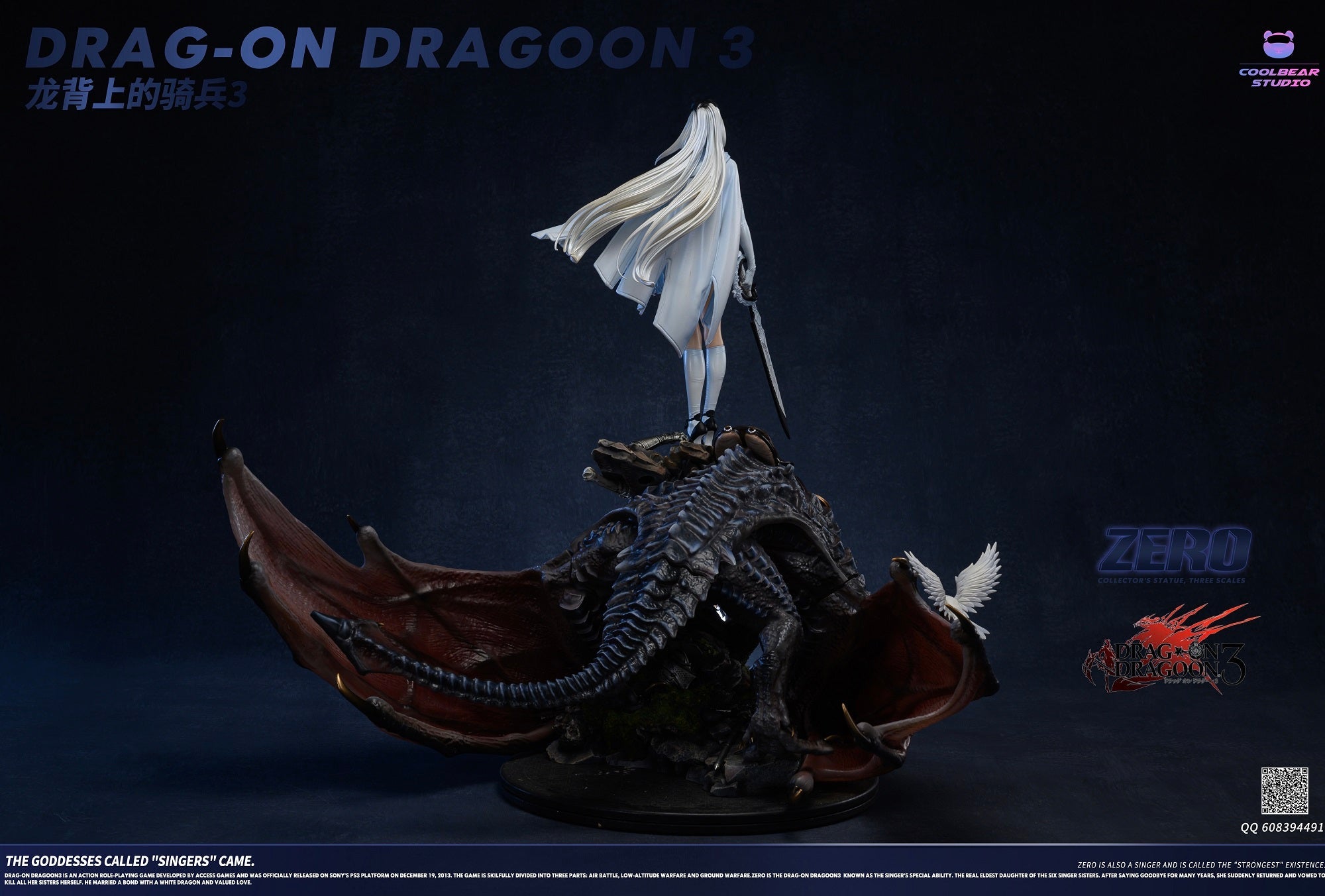 Cool Bear Studio - Zero [PRE-ORDER CLOSED] – GK Collectors