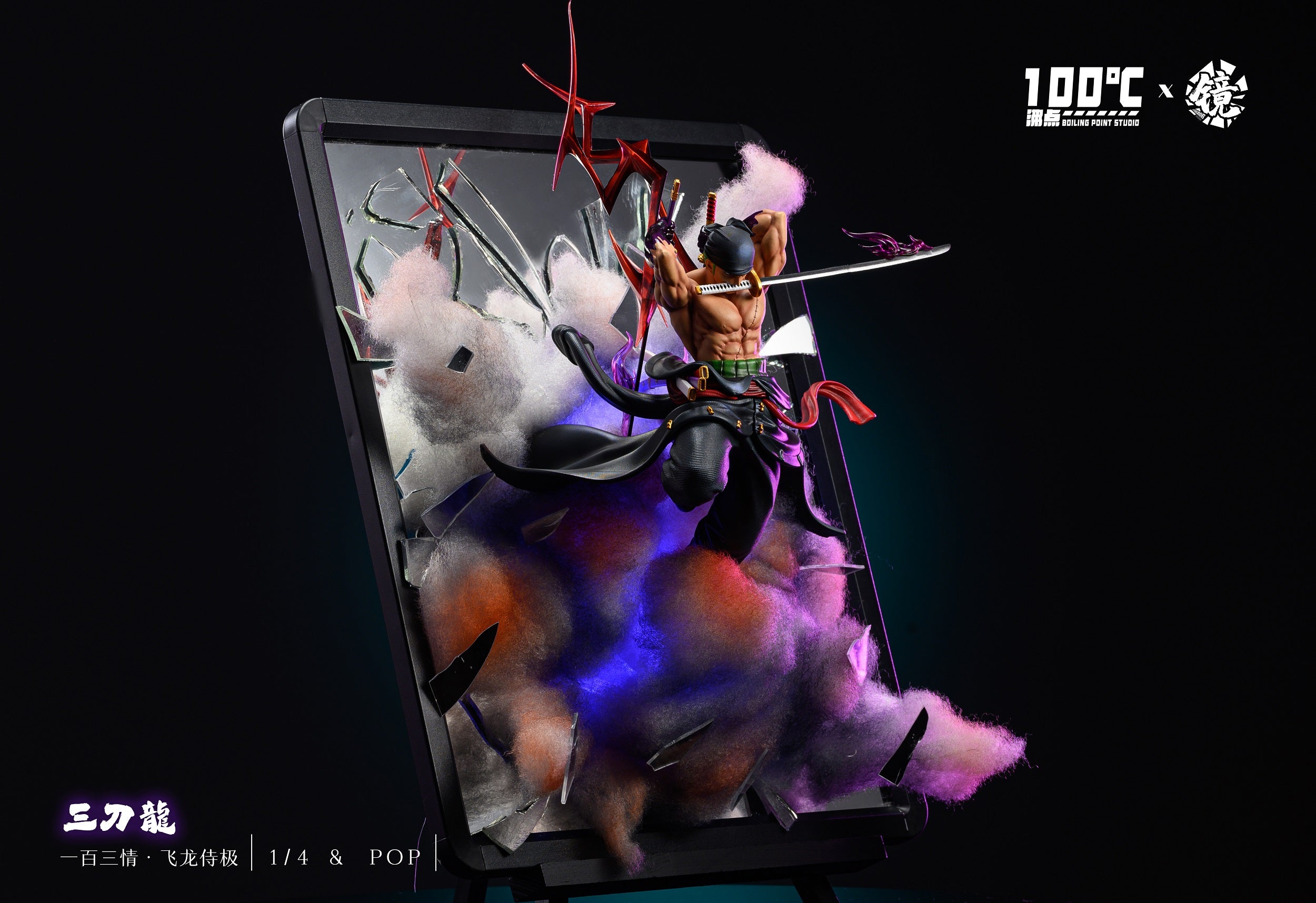 Boiling Point Studio - Roronoa Zoro [PRE-ORDER CLOSED] – GK Collectors