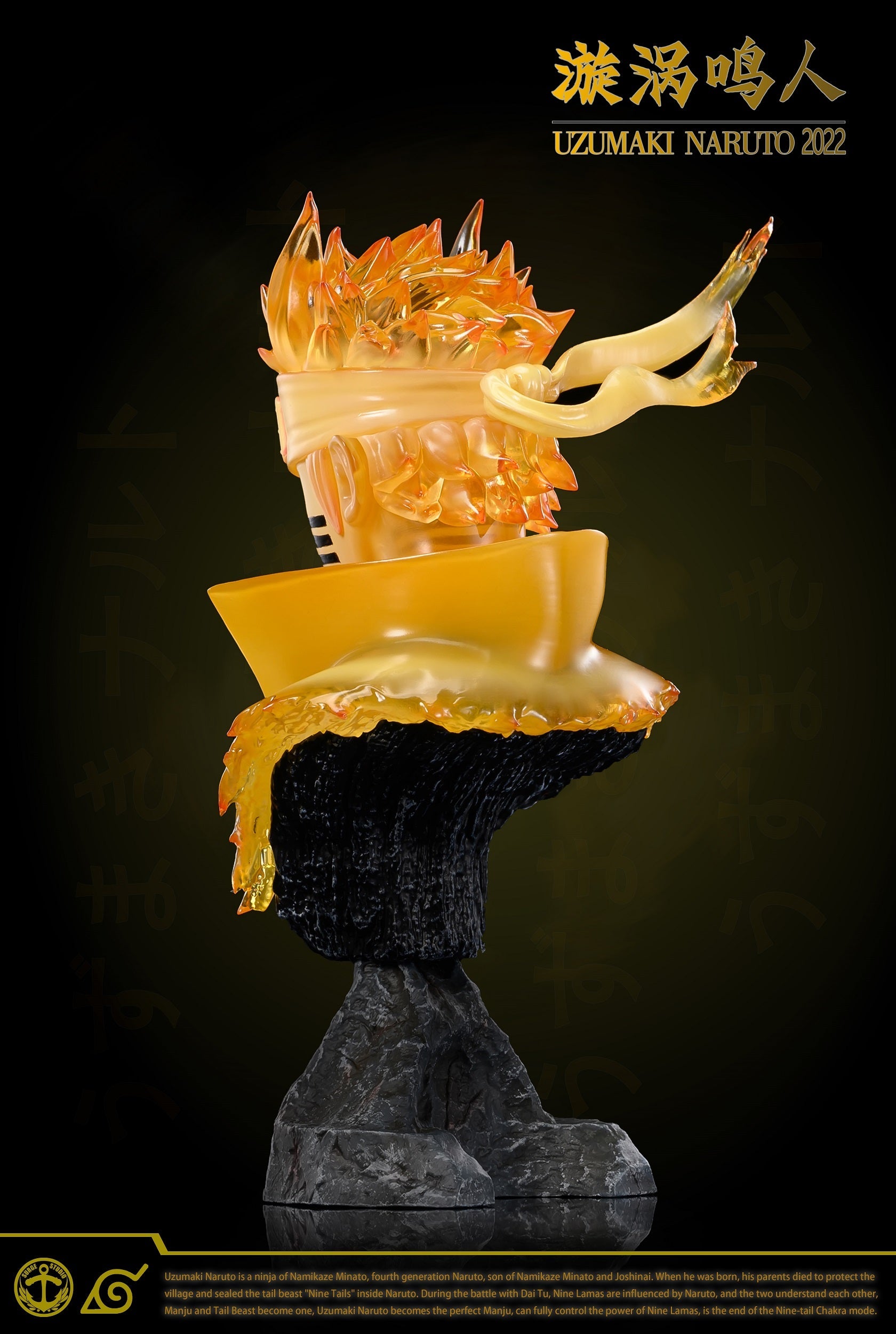 Surge Studio - Ninetails Chakra Mode Minato and Naruto [PRE-ORDER CLOS ...