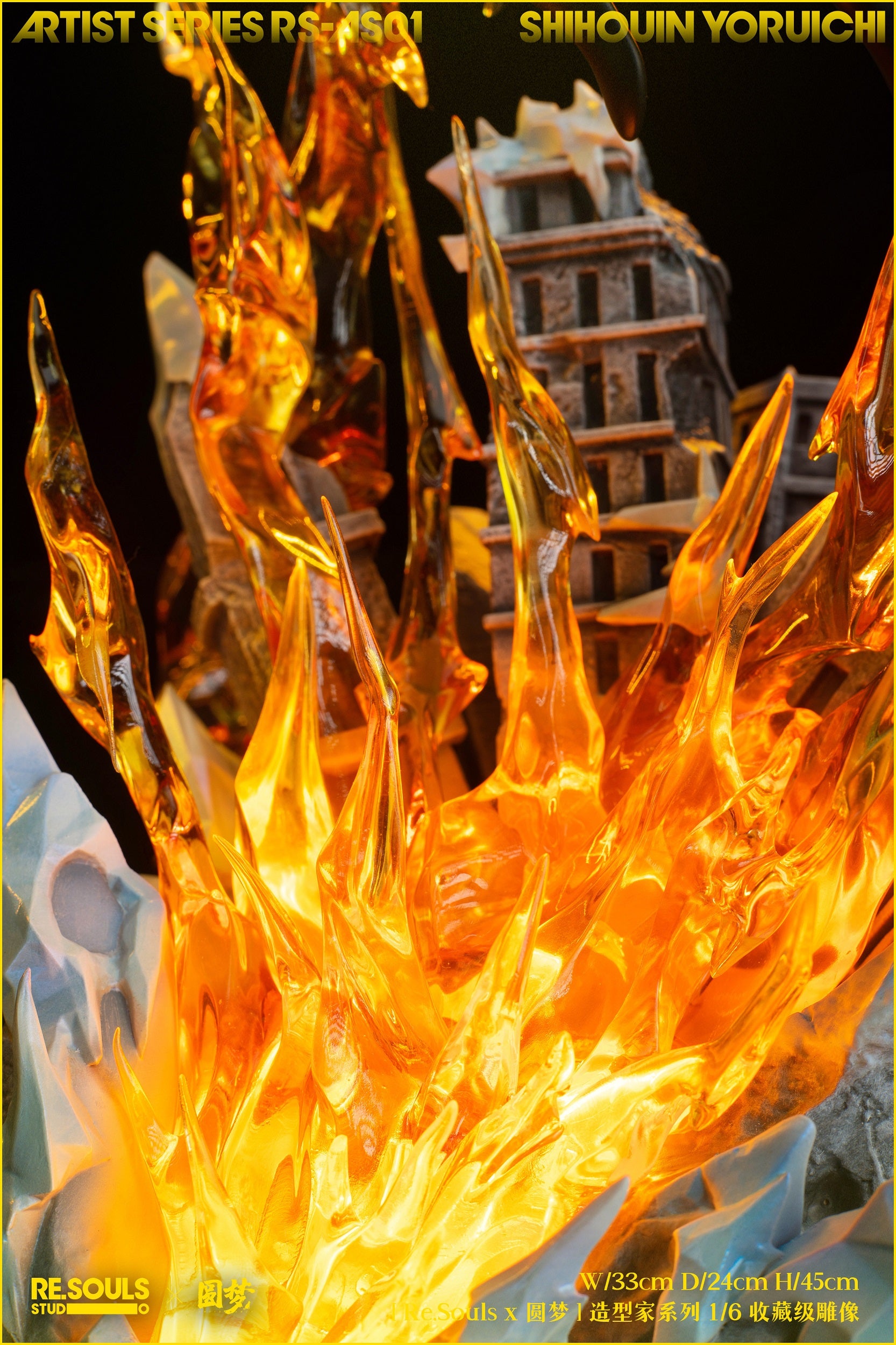 Re.Souls Studio X Yuan Meng Studio - Shihouin Yoruichi [PRE-ORDER CLOS ...