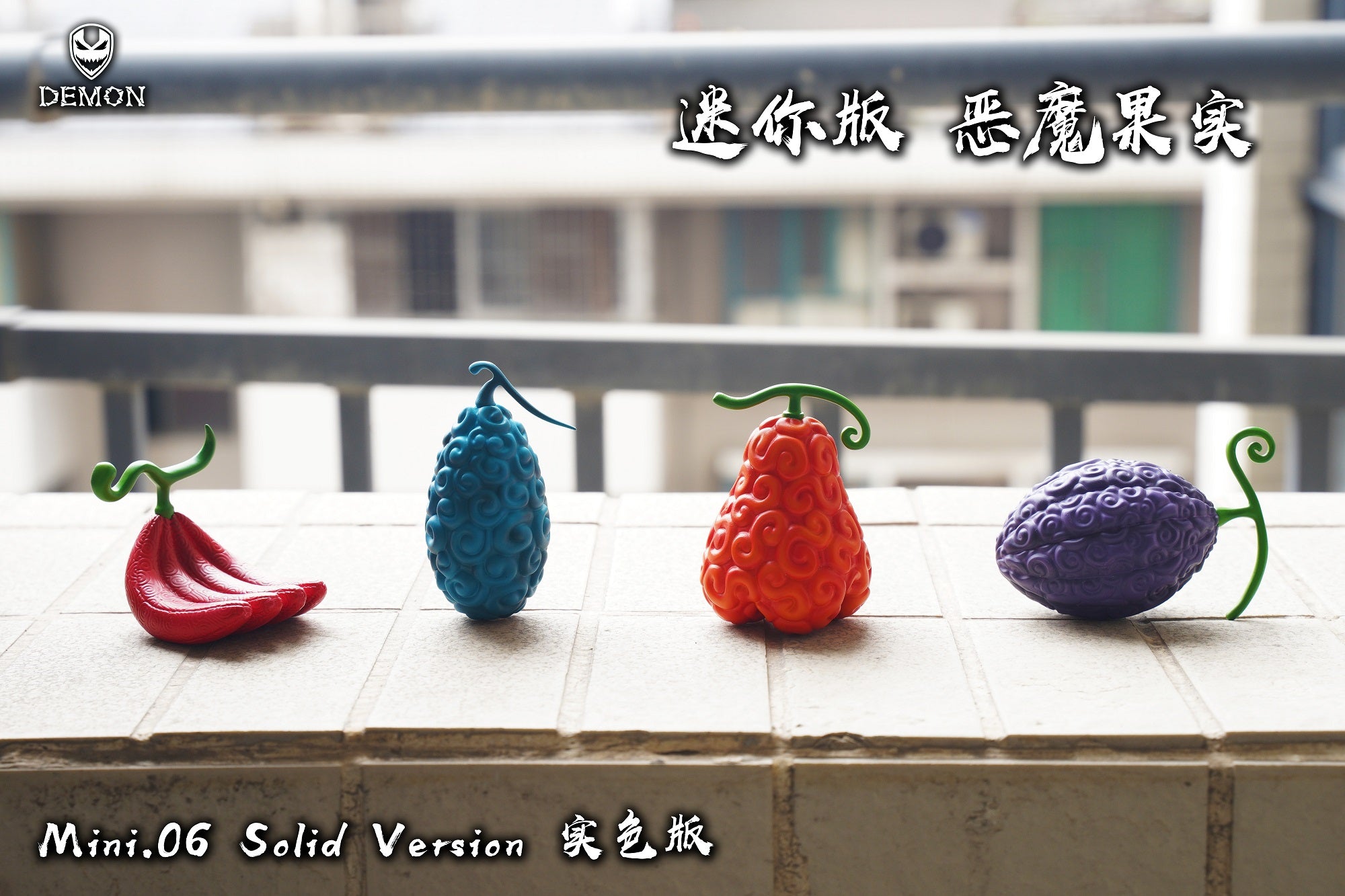 Demon Studio - Mini Devil Fruit #6 [PRE-ORDER CLOSED] – GK Collectors